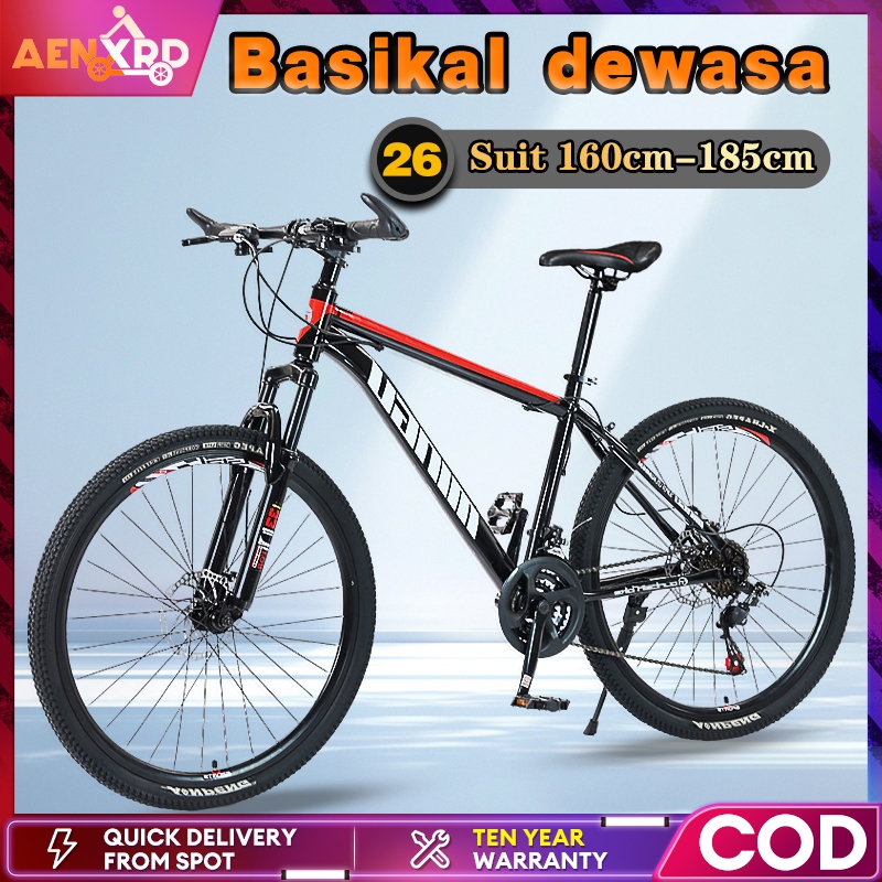 Leopard 26” Inch Racing MTB Road Bike 21 Speed Roadbike Double Disc ...