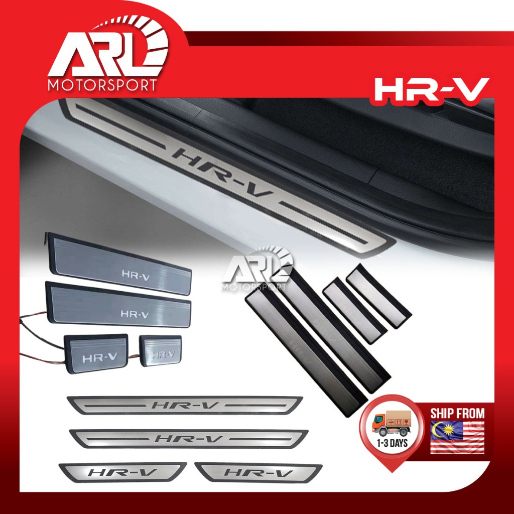 Honda HRV HR-V Vezel RV OEM Door Step Protector Door Step With LED ...