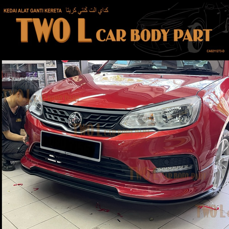 SAGA VVT 2019 2023 2024 2025 R3 SKIRT R3 BODYKIT PU | Shopee Malaysia