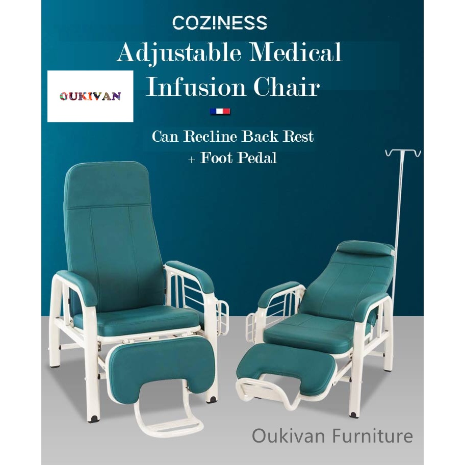 Adjustable Medical Infusion Chair With Foot Pedal High Quality Drip ...