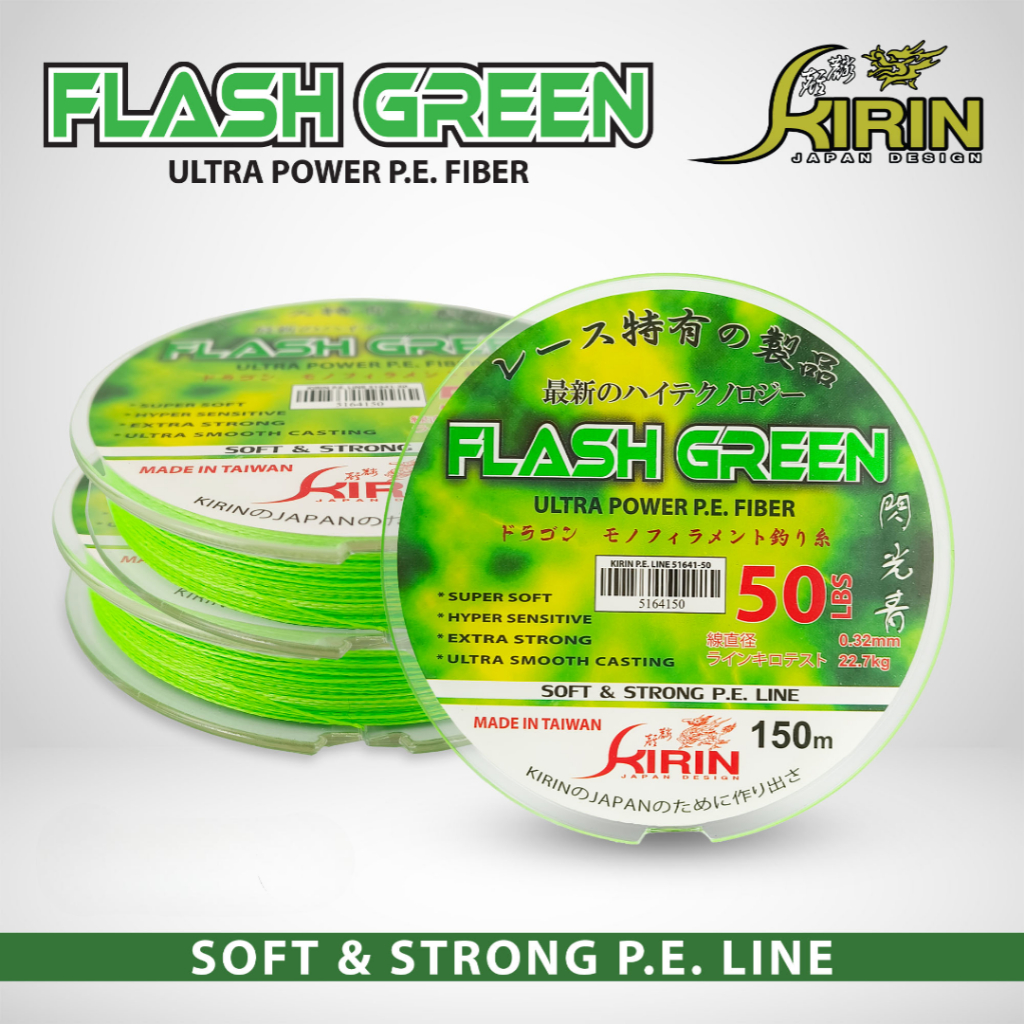 KIRIN - FLASH GREEN BRAIDED LINE 150M | Shopee Malaysia