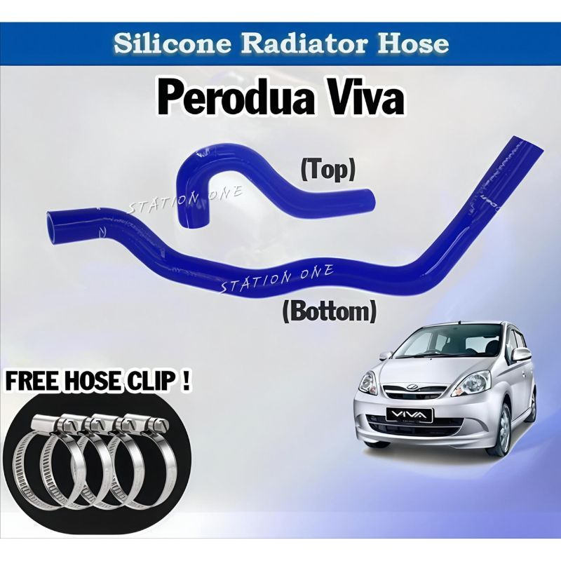 Perodua Viva Blue Radiator Silicone Hose Set (Top & Bottom) | Shopee ...