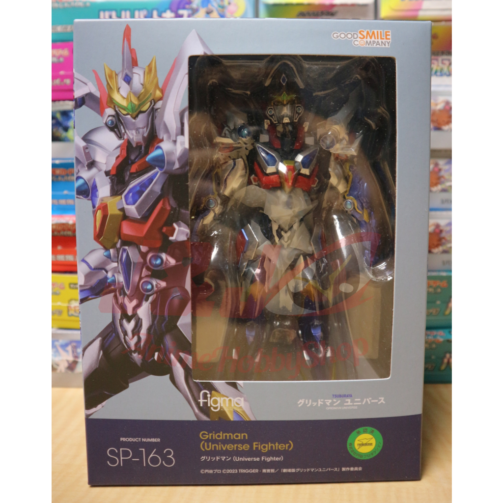 figma Gridman (Universe Fighter) | Shopee Malaysia