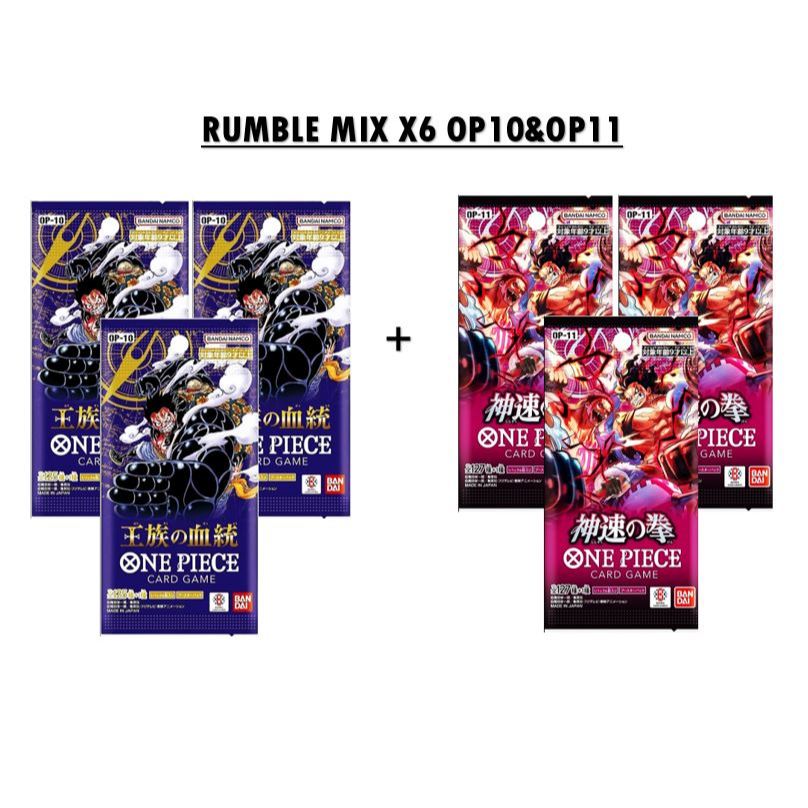 TCG OP10&OP11 RUMBLE PACK X6(live rip) | Shopee Malaysia
