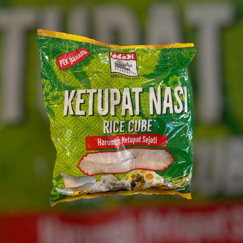 Adabi Ketupat Nasi | Rice Cube New Pack | Shopee Malaysia