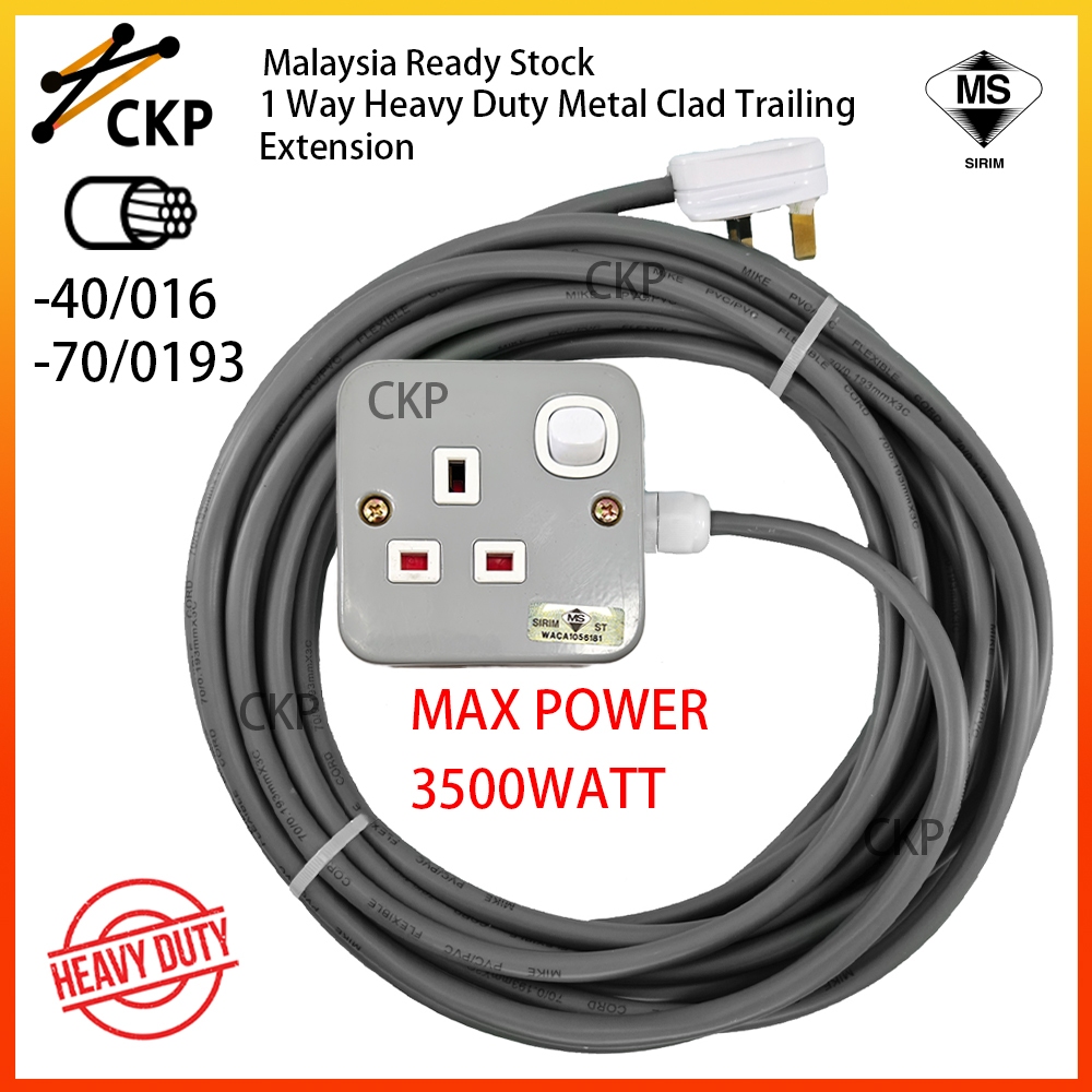 1 GANG 13A Metal Clad HEAVY DUTY TRAILING SOCKET EXTENSION 2/5/10/15 METER 70/0193 MAX POWER ...