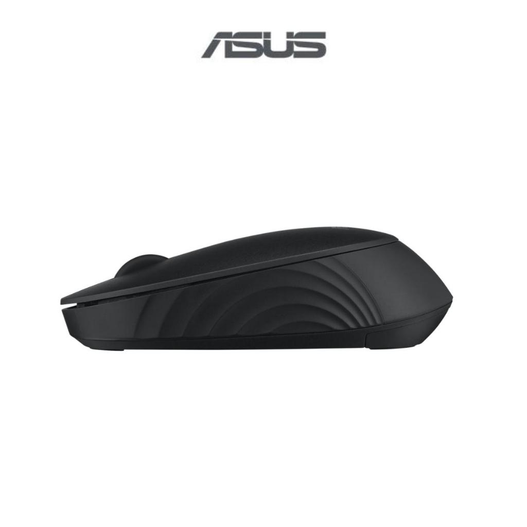 ASUS Wireless Silent Mouse MW103 | Shopee Malaysia