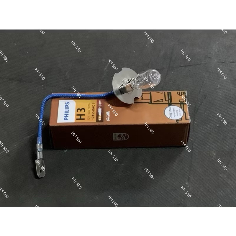BULB LAMPU SPOTLIGHT H3 BULB CASE 580 BACKHOE LOADER | Shopee Malaysia