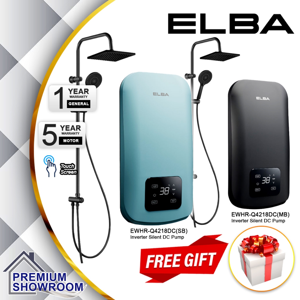 ELBA EVVO Series Instant Water Heater DC Pump with Rain Shower / EWHR ...