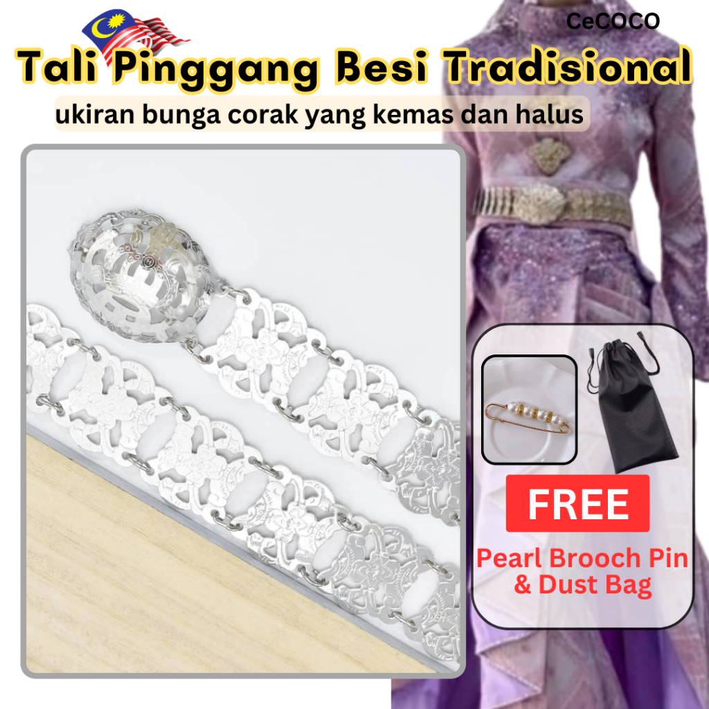 Silver tali pinggang tradisional tali pinggang besi tradisional ...