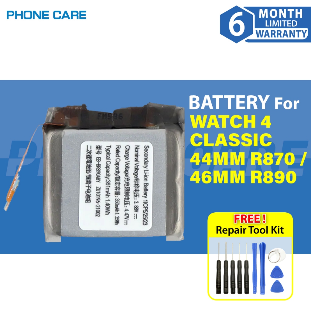 Battery EB-BR890ABY Compatible For Samsung Watch 4 40MM R860/44MM R870 ...