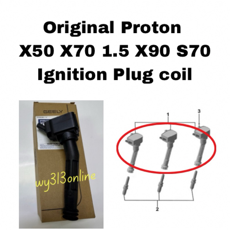 2036011400 Original Proton X50 X70 1.5 X90 S70 Iginition Plug Coil ...