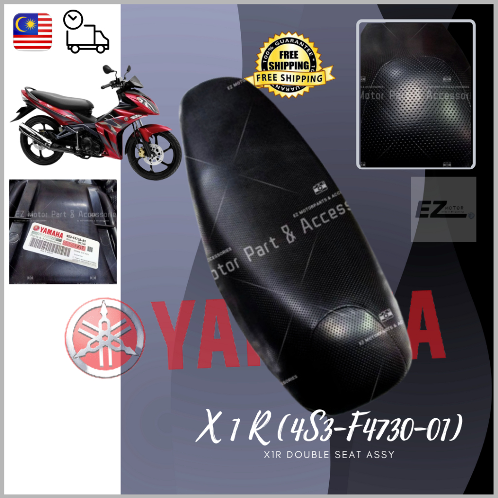 Bintik2 X1R SEAT ASSY KUSYEN Original YAMAHA Indonesia X-1R LC135 Spark ...