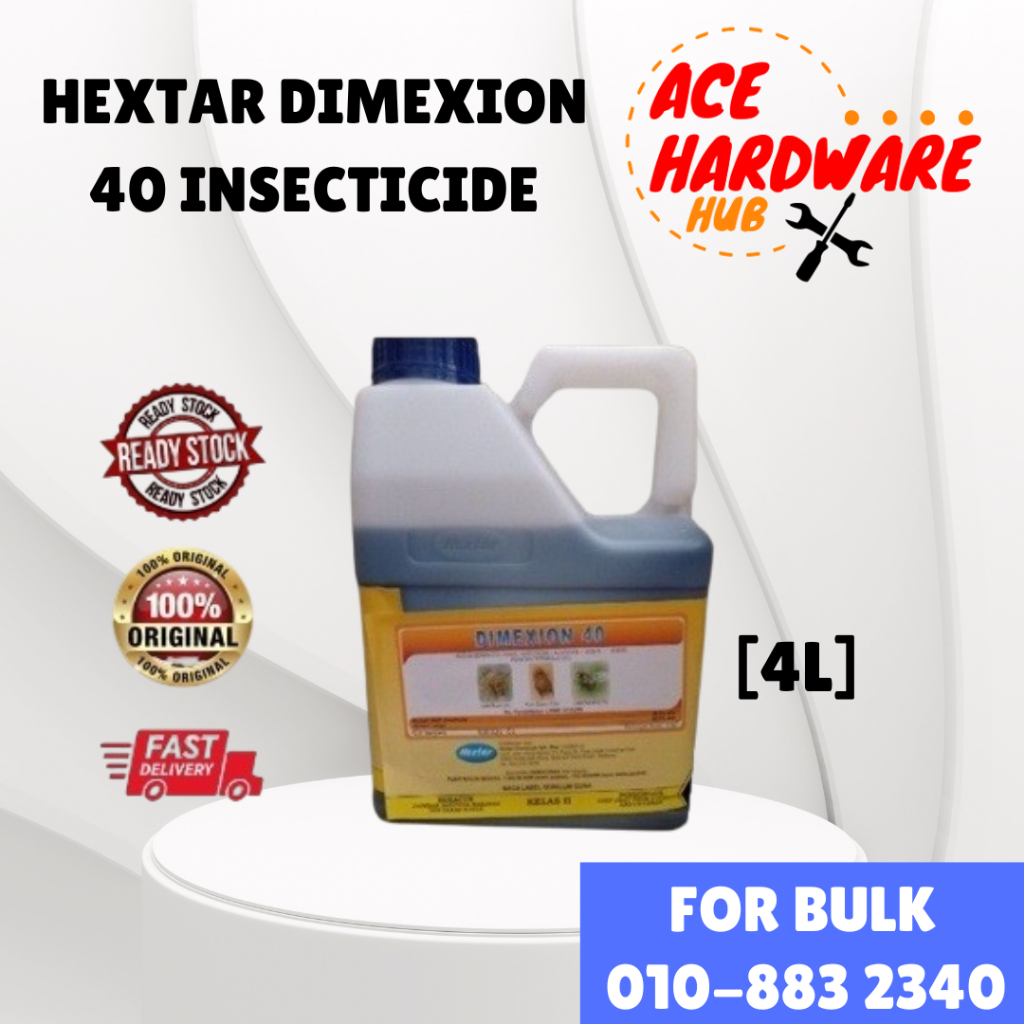 Hextar Dimexion 40 Insecticide/ Dimethoate 38%/ Racun serangga/ Racun lalat buah/ 果蝇剂/ 蜂药/ 虫药 ...
