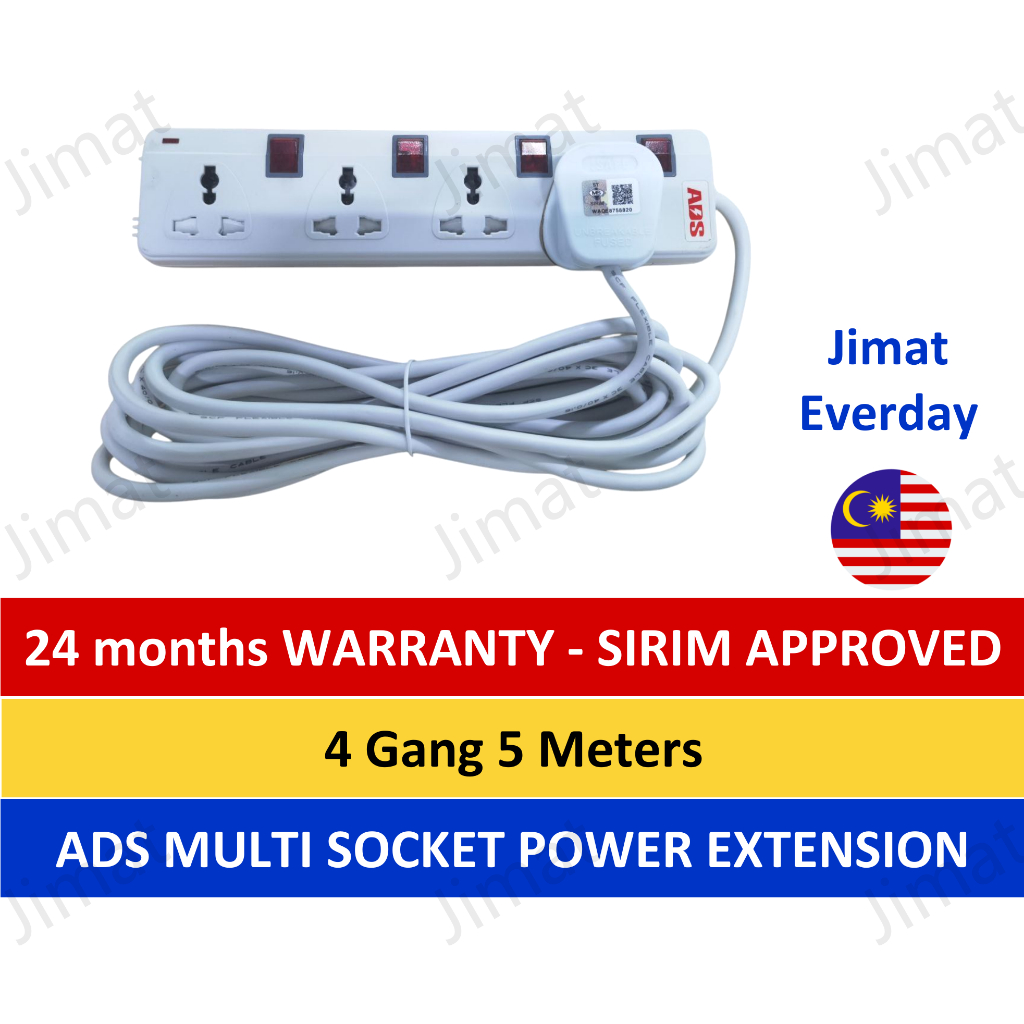 ADS 4 Gang 5 meter Universal Multi Socket Extension plug power ...