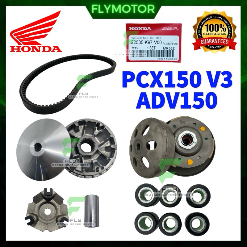 HONDA PCX150 V3 ADV150 [K97] FRONT REAR PULLEY SET TIMING V BELT PULLY ...