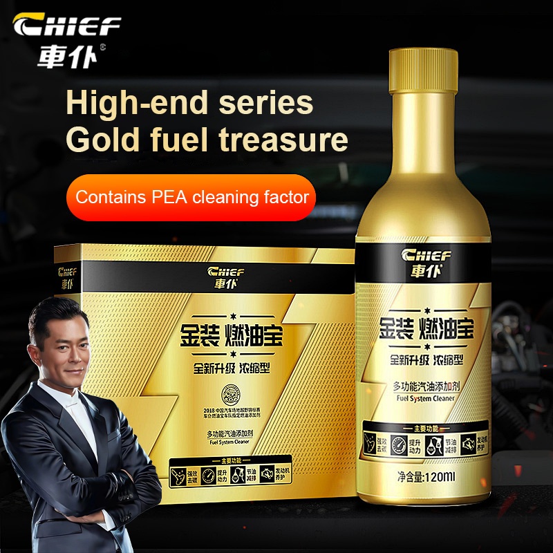 Chief 5Pcs Gold-loaded Fuel Treasure Gasoline Additive Fuel-saving ...