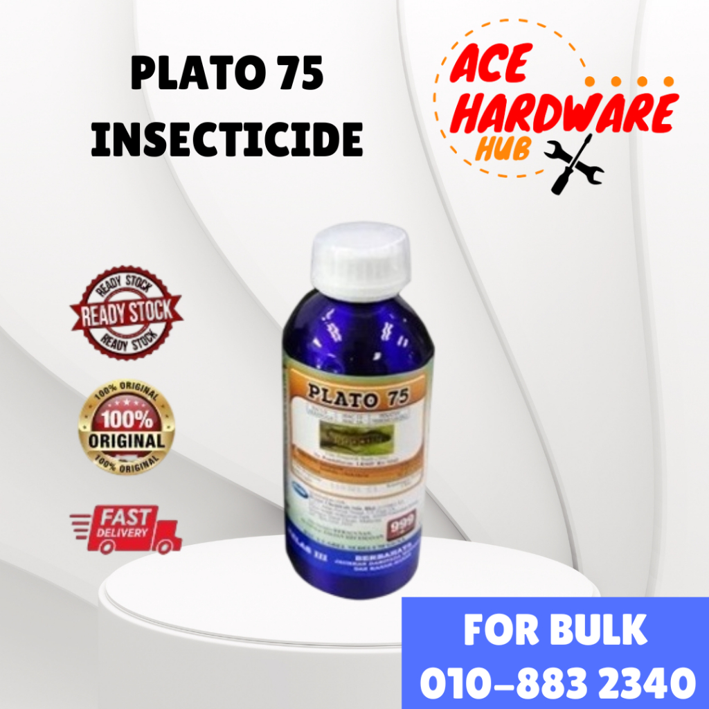 Plato 75 Insecticide/ Racun Serangga/ 虫药/ Match+Karate/ LUFENURON ...