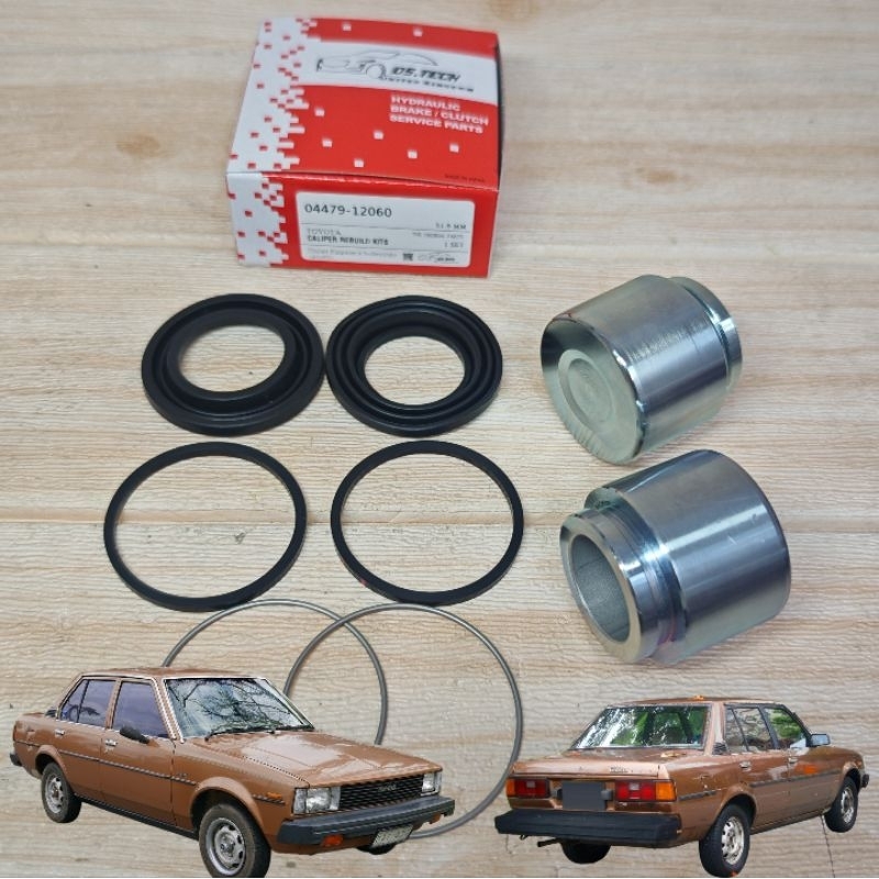 TOYOTA COROLLA KE70 GL FRONT CALIPER PISTON & DISC BRAKE REPAIR KIT ...