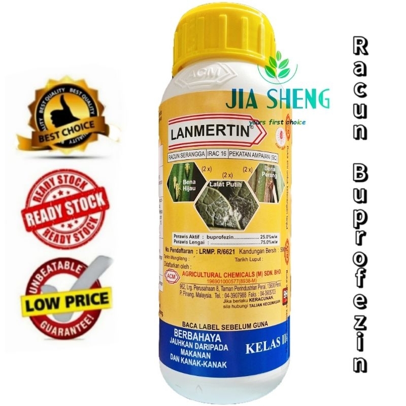 ACM Lanmertin 500ml Racun Serangga Lalat Putih Bena Perang lanmertin | Shopee Malaysia