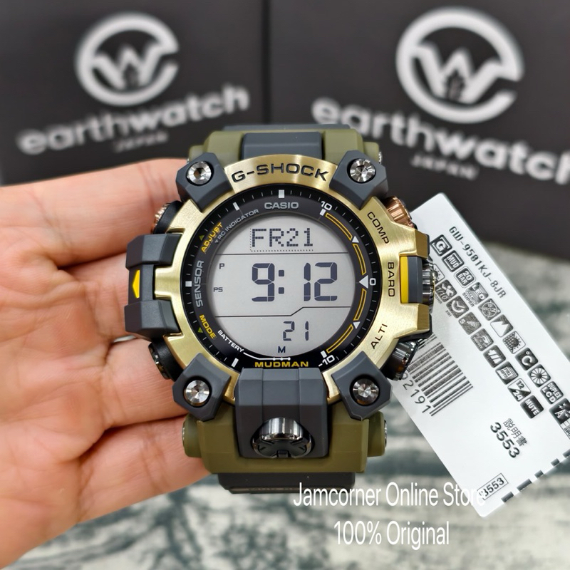 *JAPAN SET*CASIO G-SHOCK Mudman GW-9501KJ-8JR Love The Sea And The ...