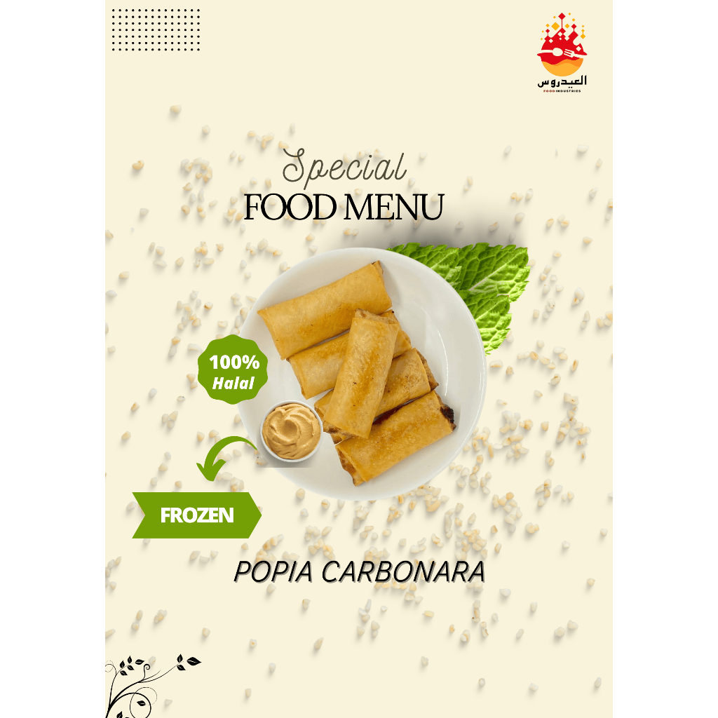 POPIA CARBONARA l FROZEN | Shopee Malaysia