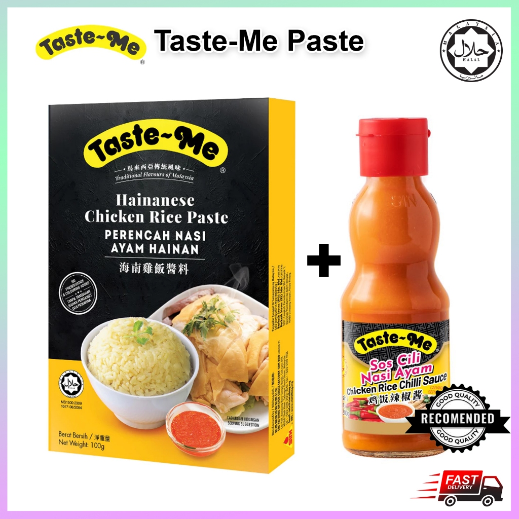 Taste-Me Hainanese Chicken Rice Paste 100g + Chicken Rice Chilli Sauce ...