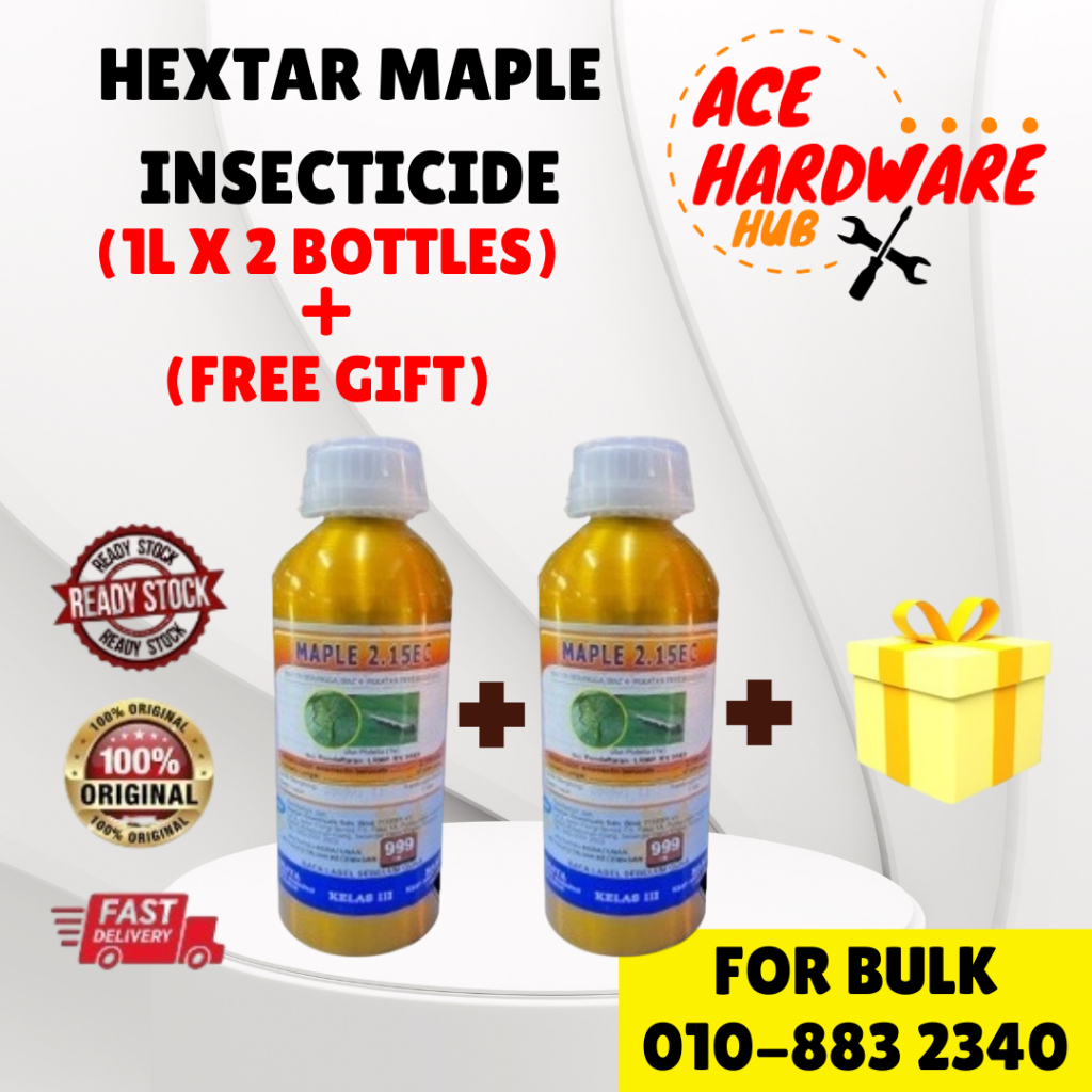 Hextar Maple Insecticide x2/ 019/ emamectin benzoate 2.15%/ Racun ...