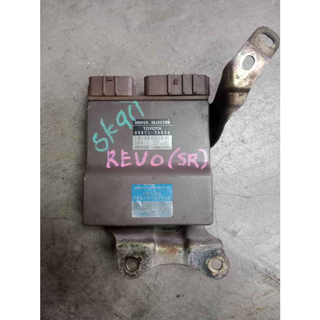 TOYOTA HILUX SR TURBO DRIVER , INJECTOR ORIGINAL HALFCUT | Shopee Malaysia