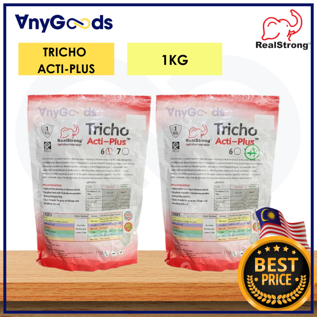 1kg AnyGoods x Real Strong Powder Tricho Acti-Plus 6/7 Organic ...