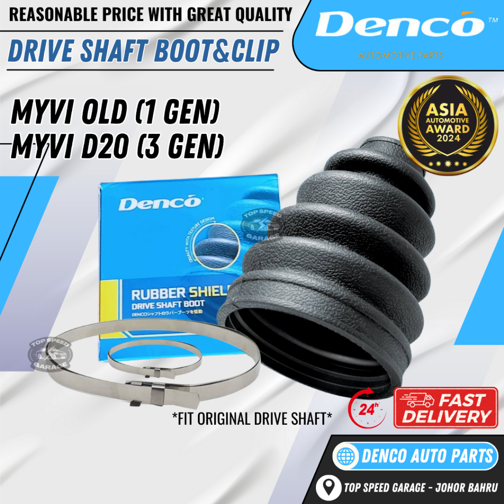 DENCO - PERODUA MYVI OLD/MYVI D20 M800 DRIVE SHAFT BOOT INNER & OUTER ...