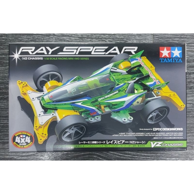 Tamiya Racing Mini 4WD Series Ray Spear (VZ Chassis) (18099) | Shopee ...
