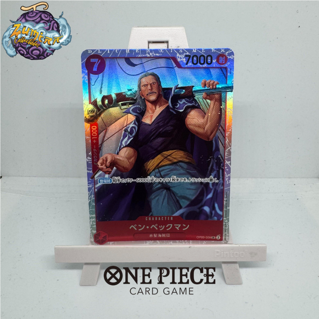 ONE PIECE CARD GAME - BENN BECKMAN OP09-009 (SR)(THE NEW EMPEROR ...