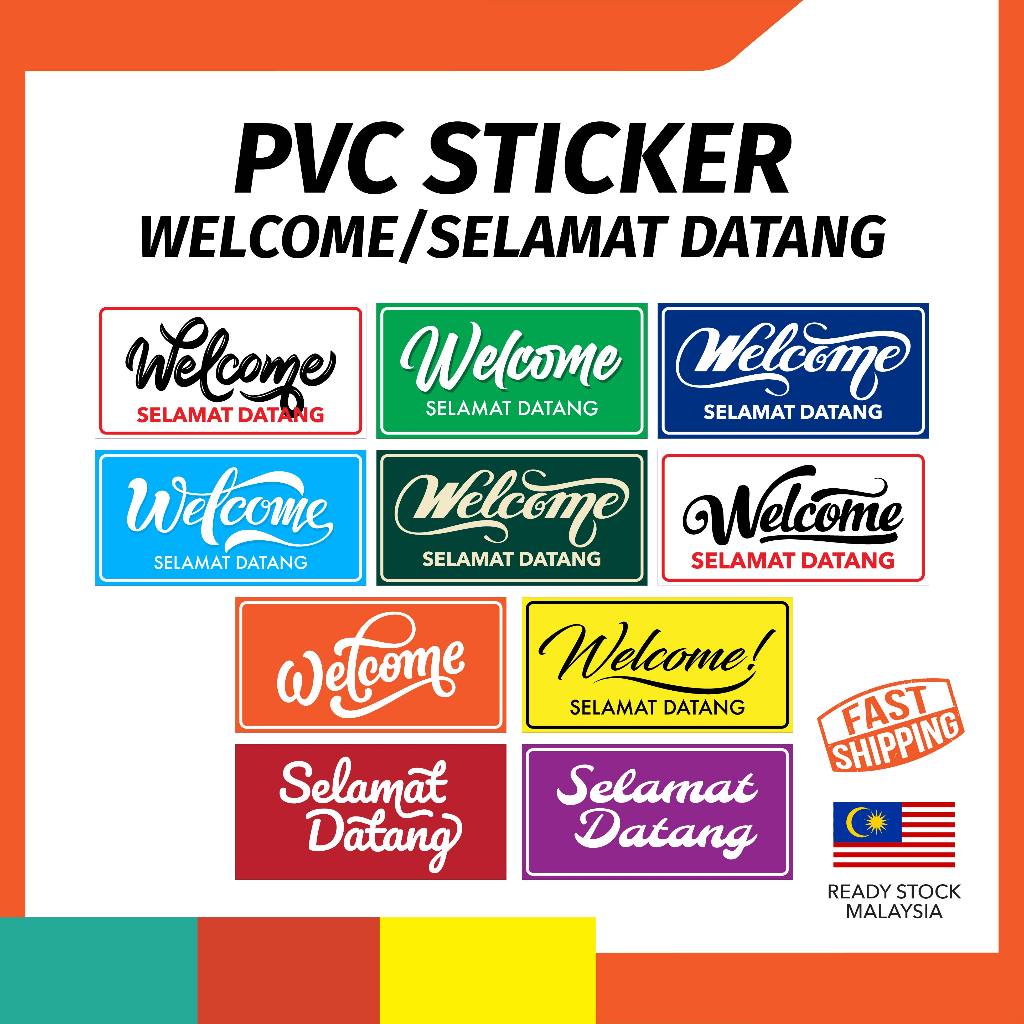 PVC Sticker Signs (10cm x 20cm) Vinyl Adhesive Sticker (Waterproof ...