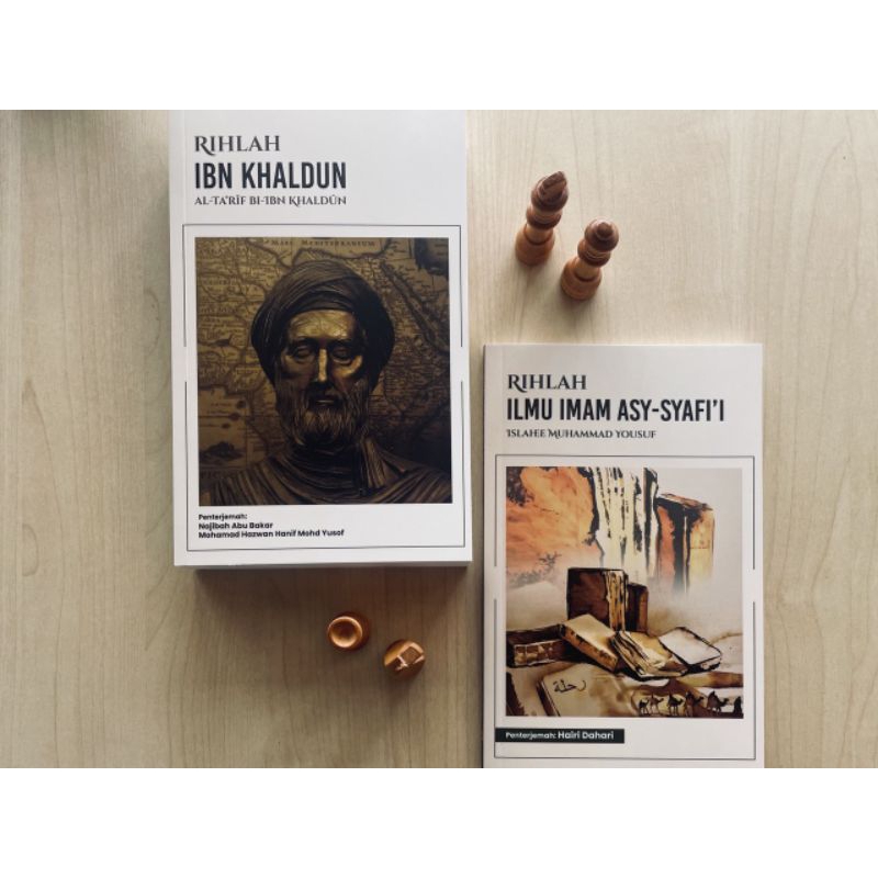 Kombo Rihlah (Rihlah Ibn Khaldun + Rihlah Imam Asy-Syafi'i | Shopee ...