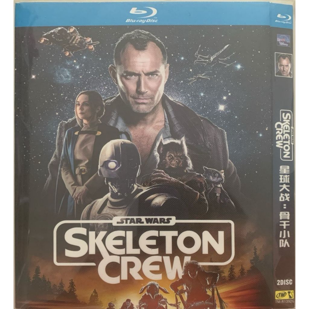 Import Blu-ray Skeleton Crew TV Series 2024–2025 TV-PG 42m (2disc ...