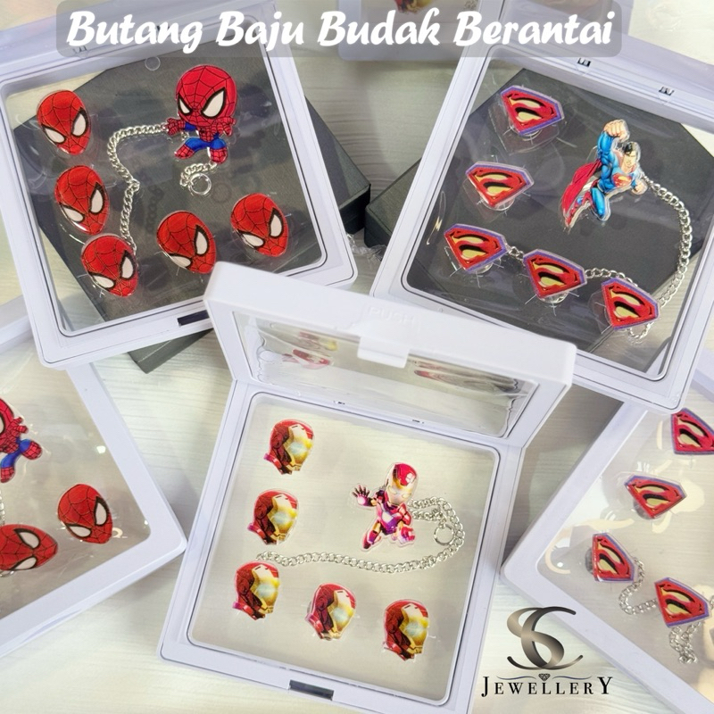 Raya 2025 Butang Baju Melayu Budak Berantai Design Cartoon kanak-kanak ...