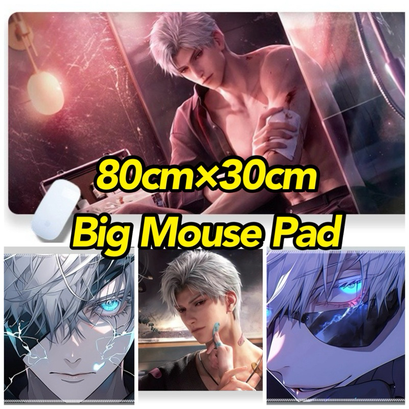 🇲🇾Ready Stock丨Love And Deep Space Sylus Gojo Satoru Jujutsu Kaisen Big ...