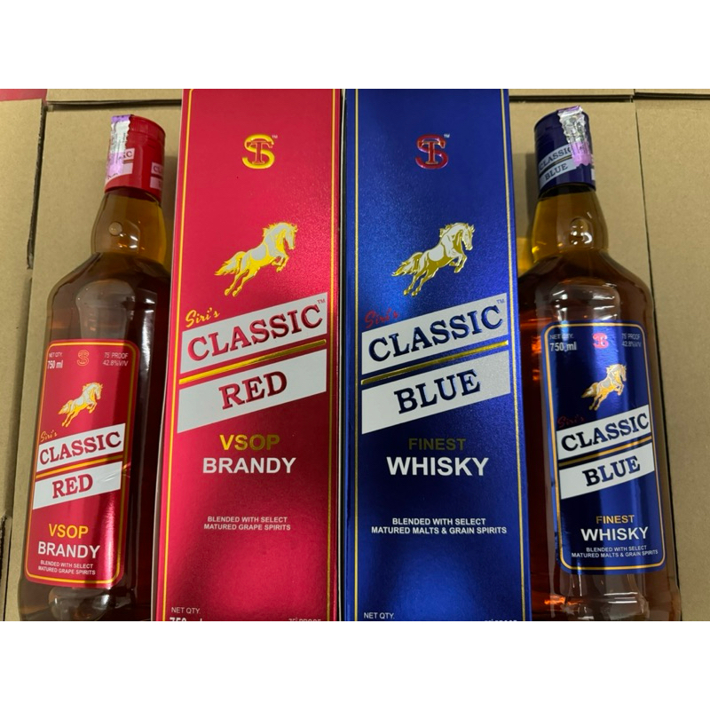 Classic Blue Whisky / Classic Red VSOP brandy Original 750ml | Shopee ...