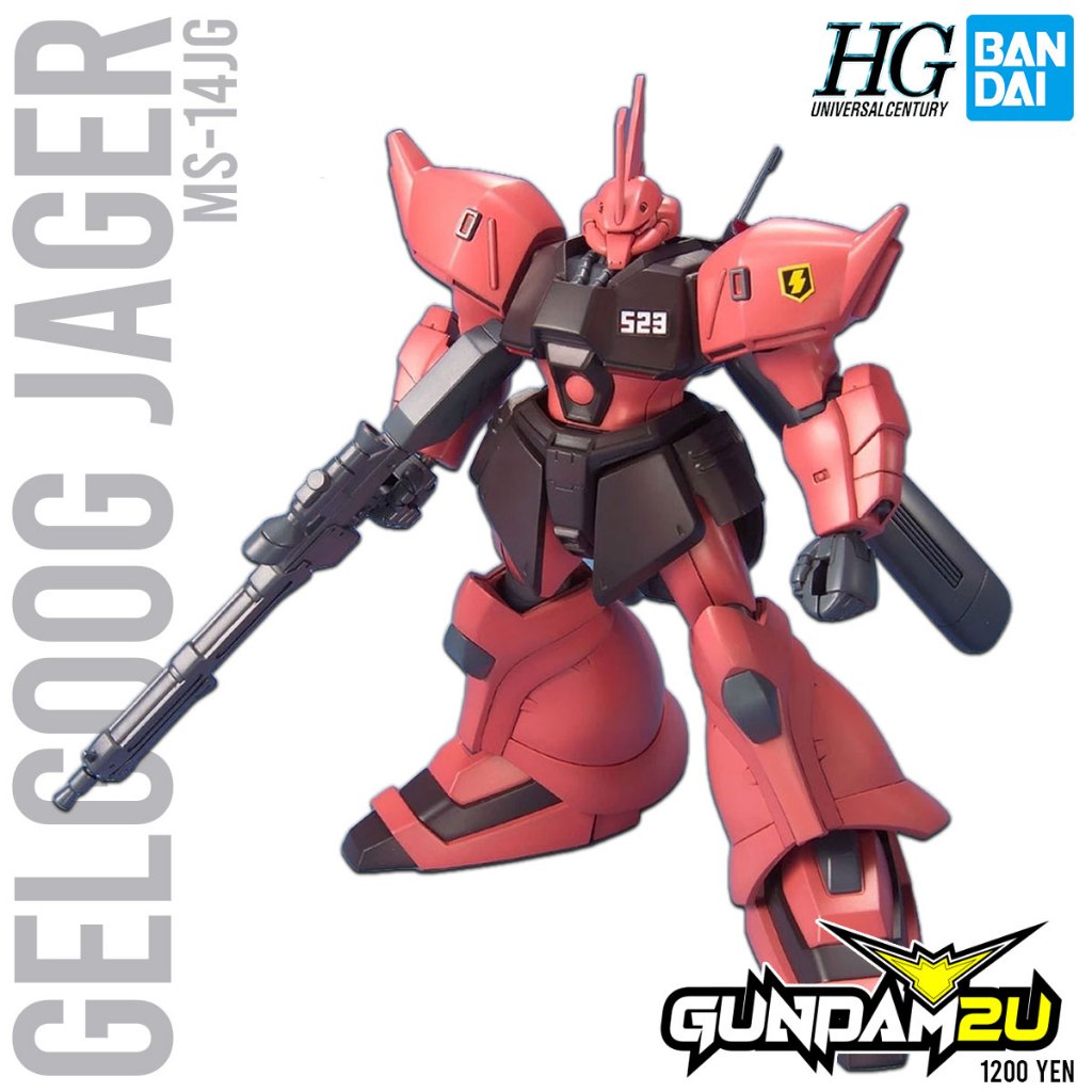 BANDAI HG 1/144 MS-14JG Gelgoog Jager - High Grade HGUC 045 Gundam 0079 Plastic Model Kit ...