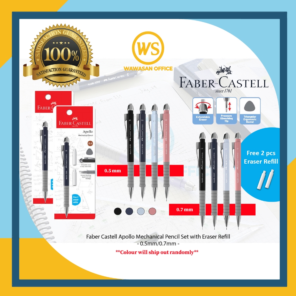 Faber Castell Apollo Mechanical Pencil Set / Faber Castell Mechanical ...
