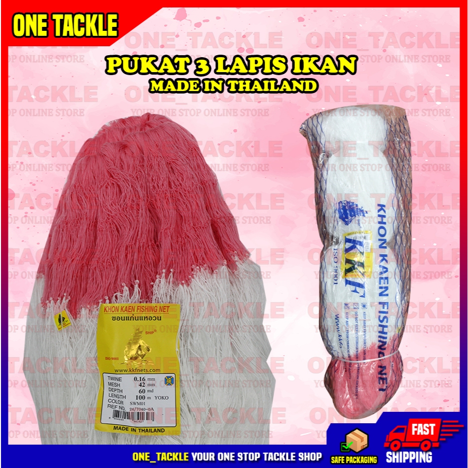 Pukat jaring 3 lapis mono trammel net 3 layer net 100% original ...