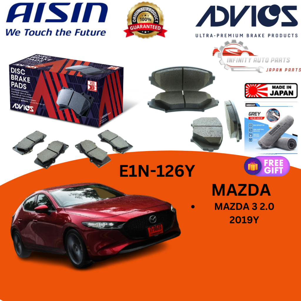 Aisin Advics Mazda 3 2.0 2019Y Disc Brake Pad Front | Shopee Malaysia