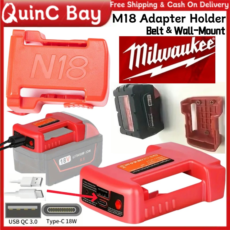 MILWAUKEE M18 USB QC 3.0 Type-C Adapter Charger Battery Belt Holder ...