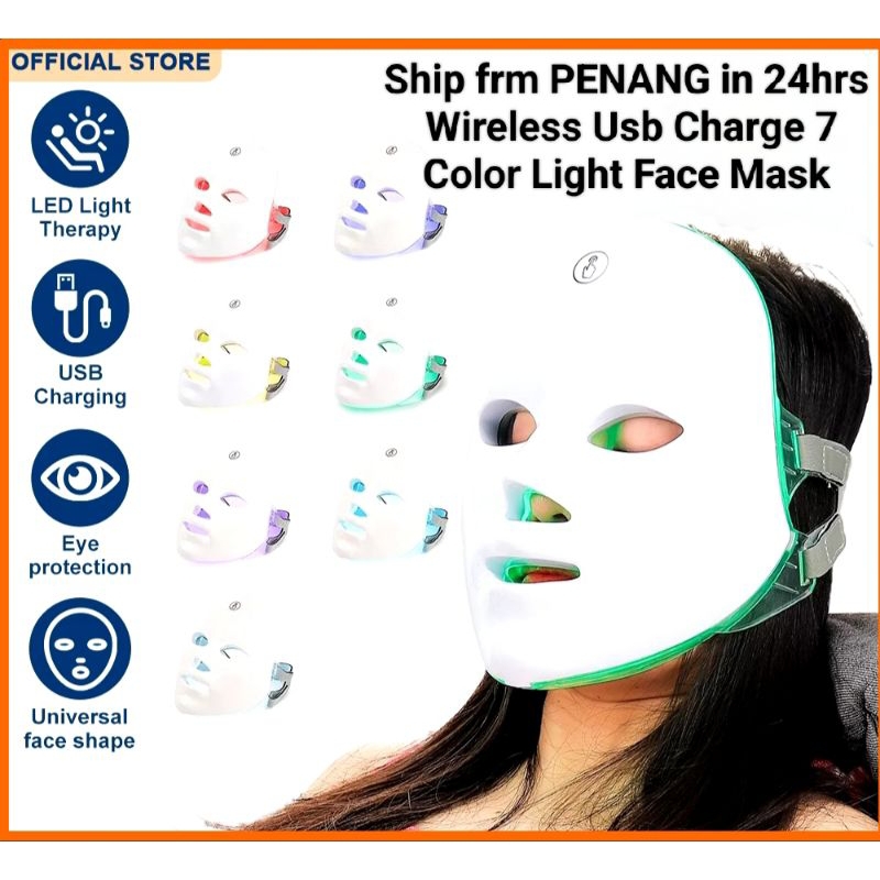 Rechargeable LED 7 Colors Led Light Face Mask Wireless Ready Stock ...