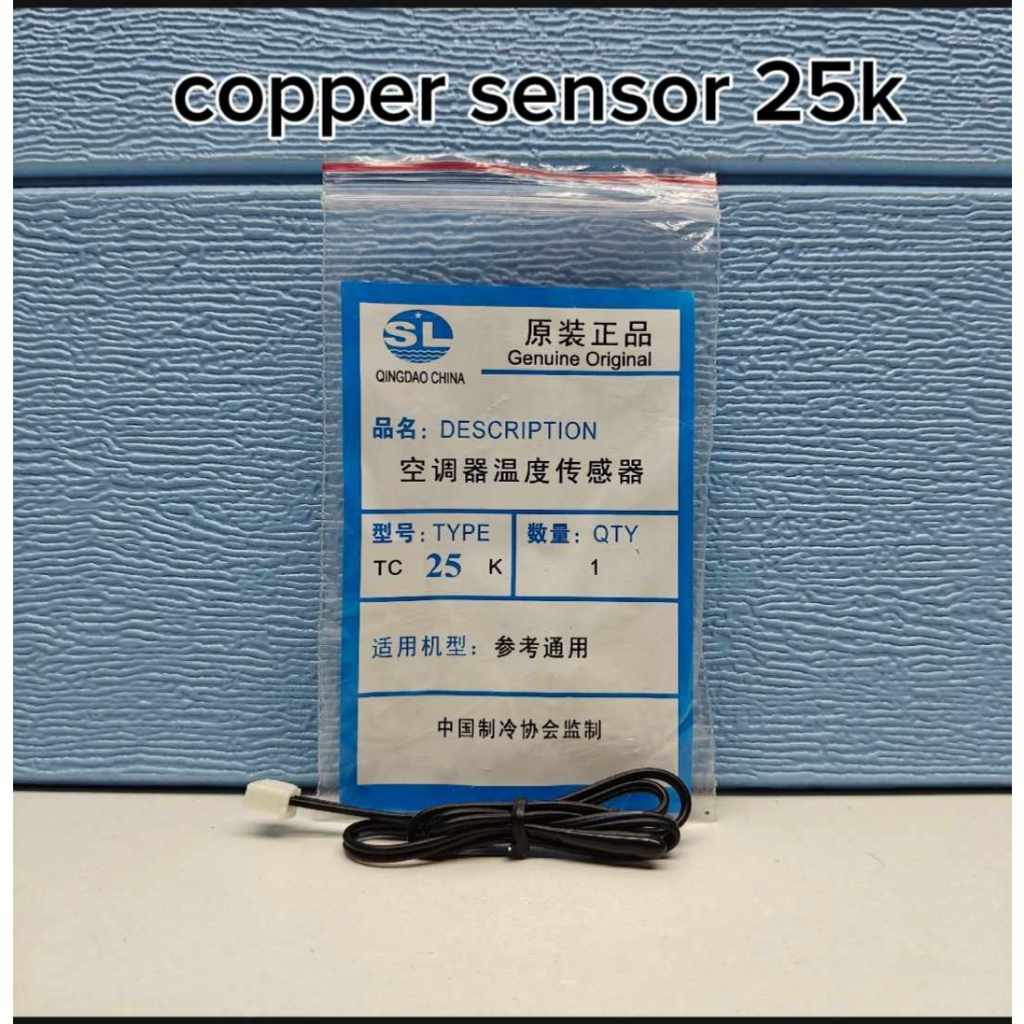 ( 25K OHM ) COPPER SENSOR AIRCOND WALL MOUNTED TEMPERATURE CONTROL ...