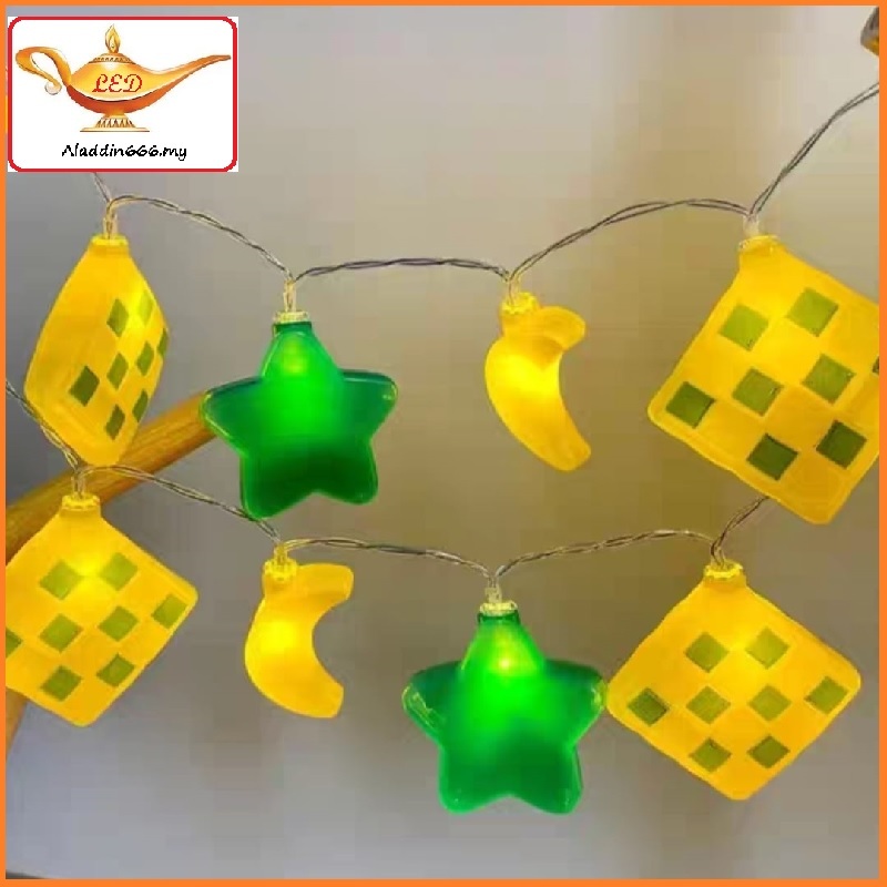 LED Lampu Hari Raya Aidilfitri Mix Ketupat +Bintang +Bulan 5 Meter ...