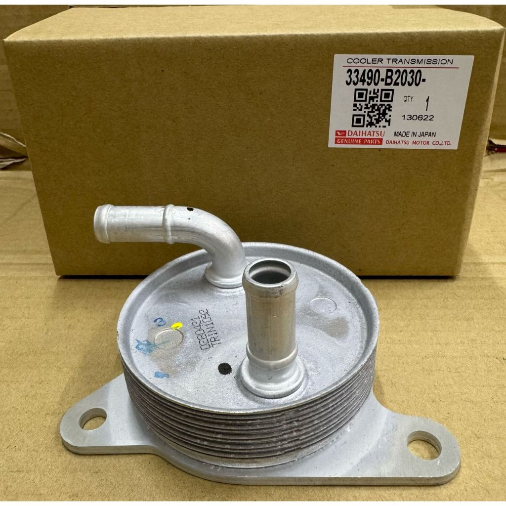 ORIGINAL DAIHATSU PERODUA AXIA 2023 ATIVA MYVI 2021 ALZA 2022 CVT AUTO ...