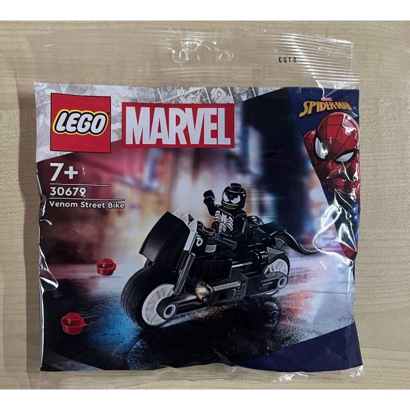 Lego Polybag - Venom Street Bike | Shopee Malaysia