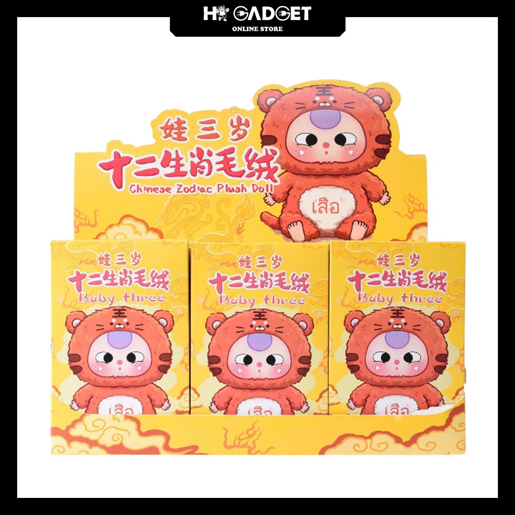 BABY THREE CHINESE ZODIAC BLIND BOX TOYS (PCS) | Shopee Malaysia
